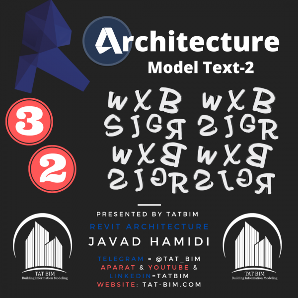 آموزش رایگان رویت آرکیتکچر – قسمت 31-Model Text in revit - تات بیم